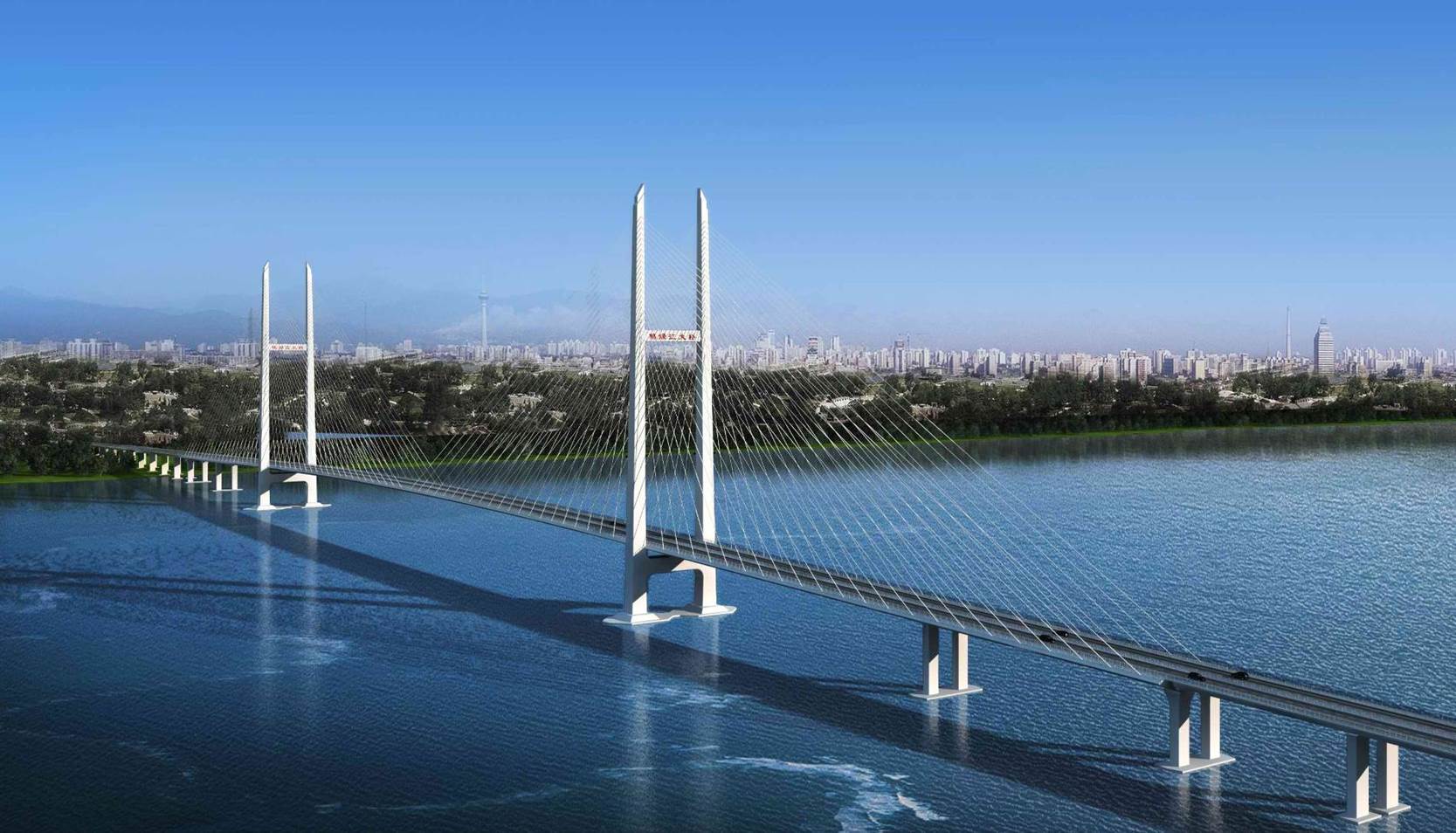 China and North Korea Yalu River Bridge - Projects Application ...