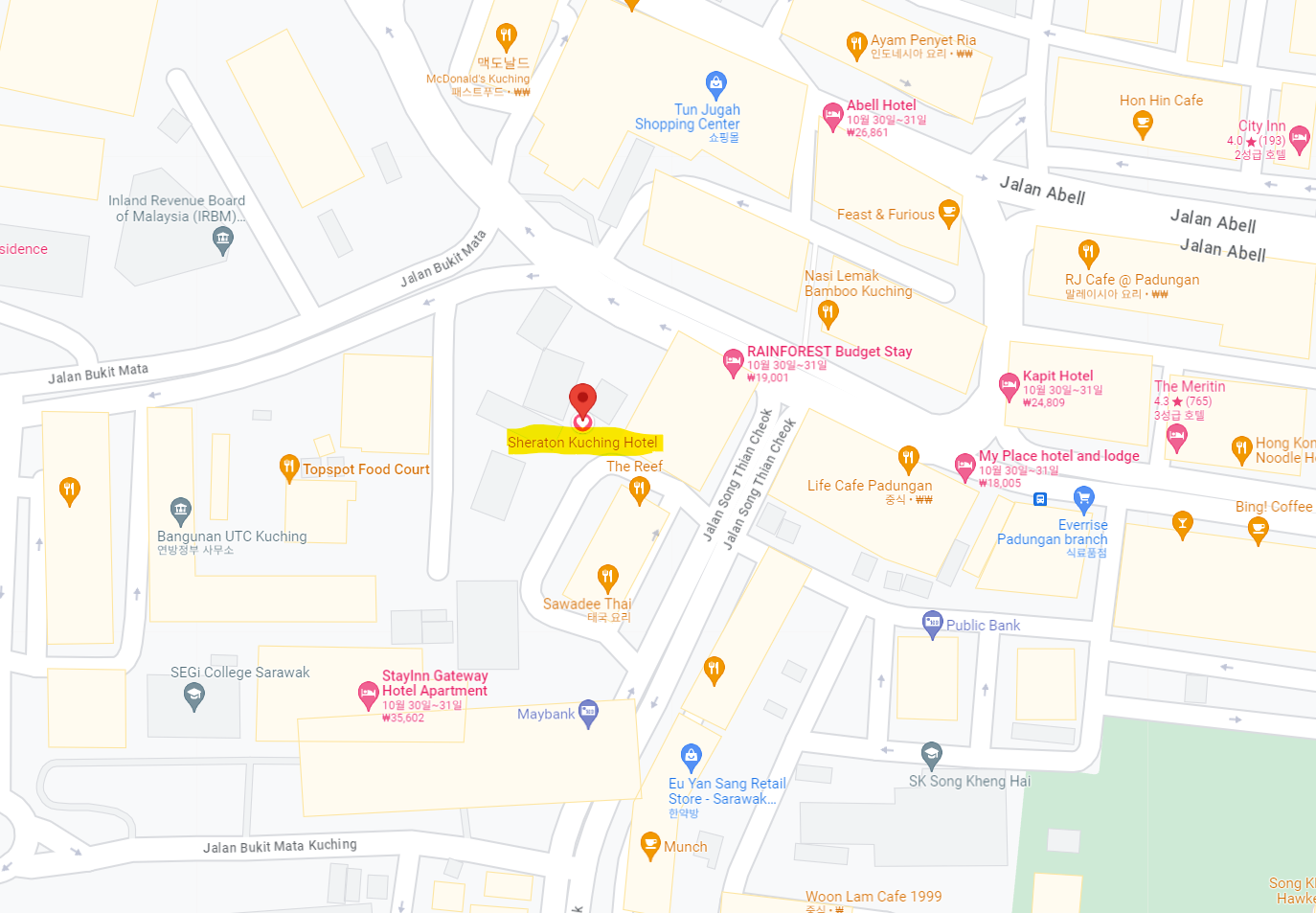 MIDAS BRIDGE | MIDAS MALAYSIA SOCIETY SEMINAR in Kuching 2023 OCT